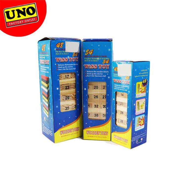 UNO KIDS WOODEN TOYS | Lazada PH