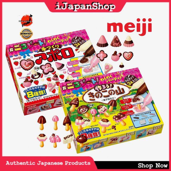 Meiji DIY Apollo Strawberry/Kinoko No Yama Chocolate Kit | Lazada PH