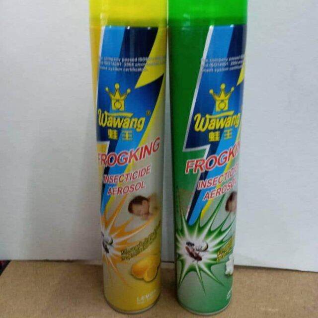 Wawang (yellow) insecticide sprayer 750ml | Lazada PH