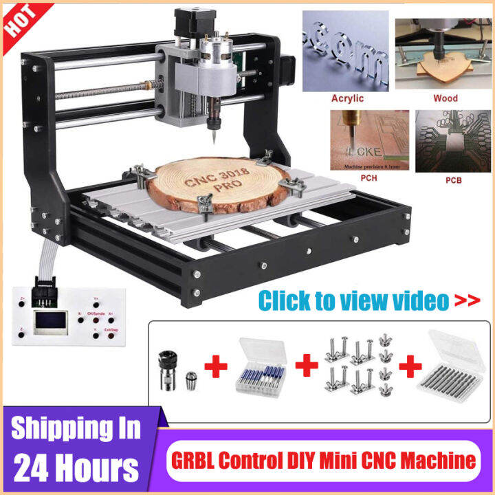 【Shipping In 24 Hours】220V ETE ETMATE CNC 3018 Pro CNC Engraving Machine Kit GRBL Control DIY ...