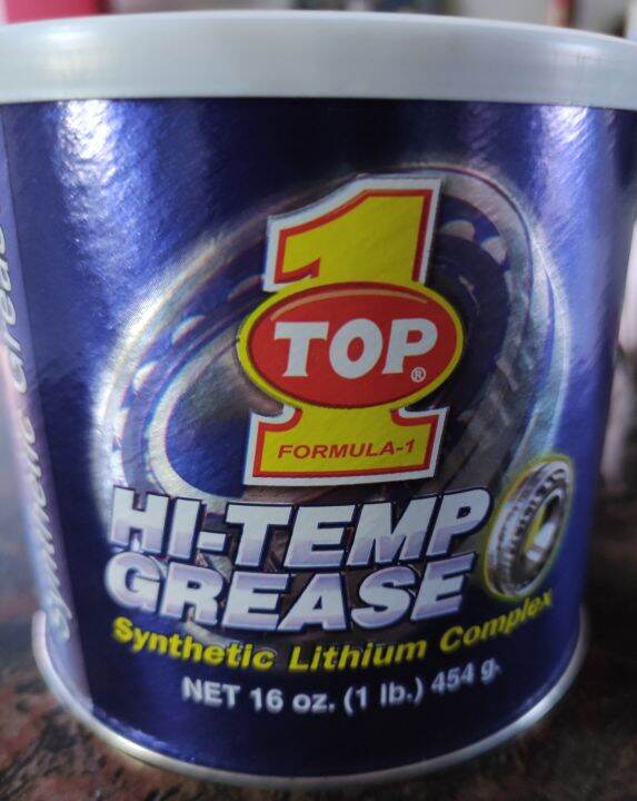 TOP 1 HI-TEMP GREASE 16oz.(1lb) 454g | Lazada PH