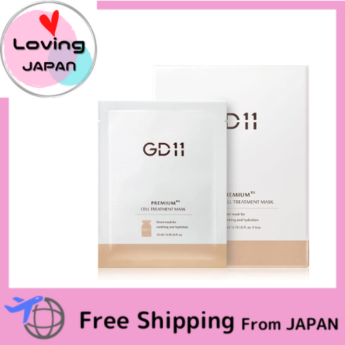 GD11 Premium RX cell processingmask Premium RX CELL TREATMENTMASK 6EA ...
