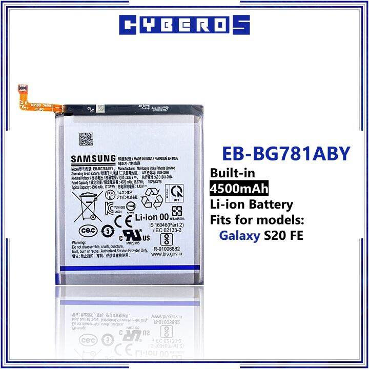 Battery for Samsung Galaxy S20 FE EB-BG781ABY Model | Lazada PH