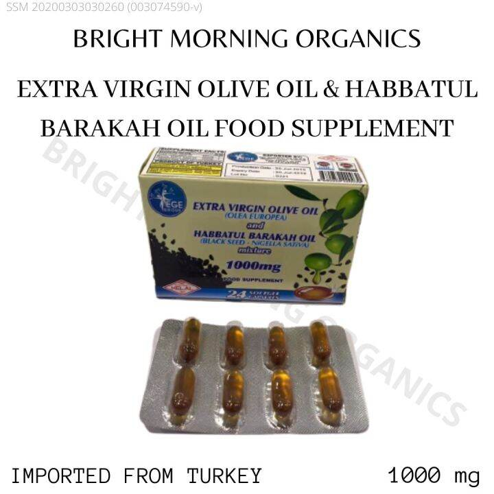 EXTRA VIRGIN OLIVE OIL AND HABBATUL BARAKAH OIL Food Supplement ...