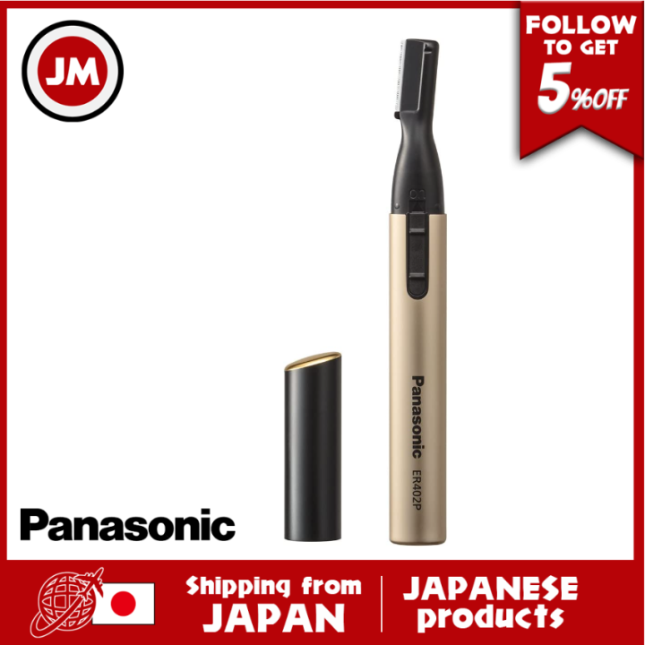 อุปกรณ์ตัดผมหูฟัง Panasonic สีดำ ER402PP K [ของแท้100%] [สินค้าญี่ปุ่น] [ส่งจากญี่ปุ่น] | Lazada ...