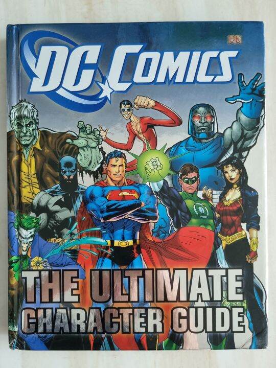 DC Comics The Ultimate Character Guide | Lazada.co.th