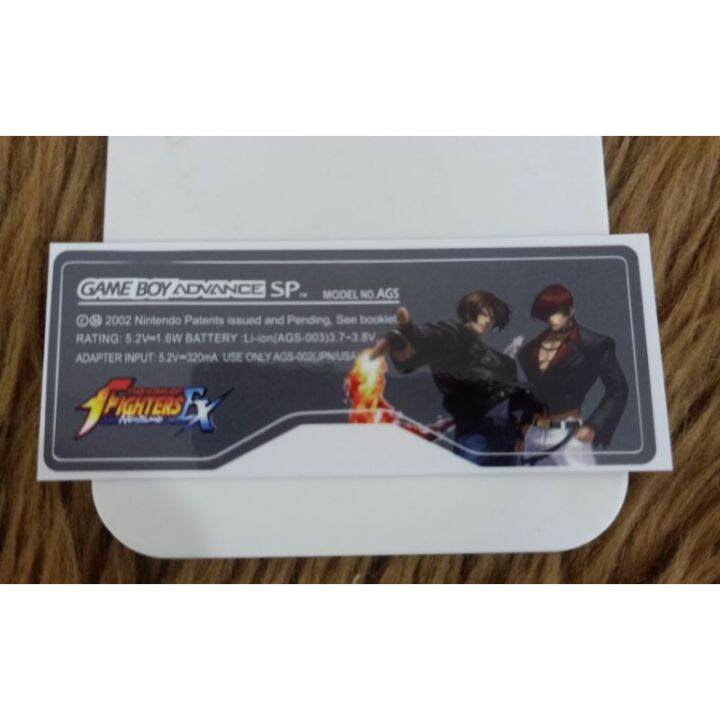 Gameboy Advance SP Sticker King of Fighters | Lazada PH