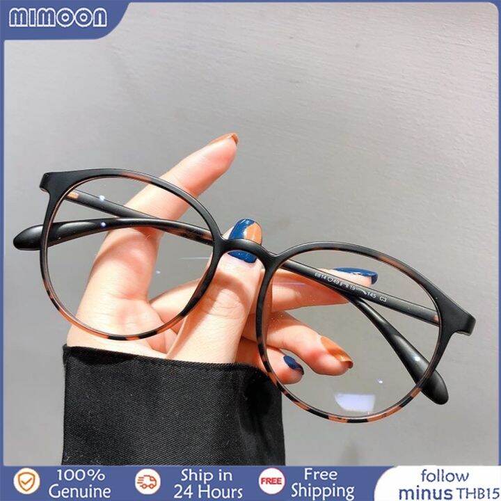 แว่นกรองแสงสีฟ้า แว่นตากรอบกลม สไตล์เกาหลี ผู้ชายและผู้หญิง MIMOON | Lazada.co.th