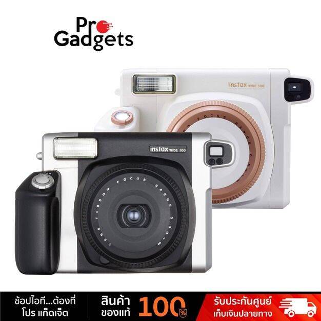 Fujifilm Instax Wide 300 Film Camera กล้องฟิล์มอินสแตนท์ (ประกันศูนย์ไทย) by Pro Gadgets ...