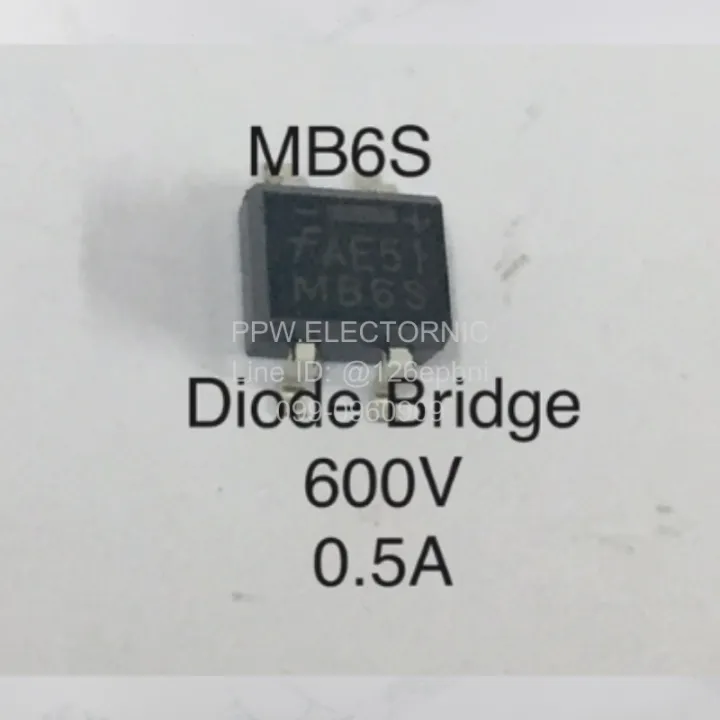5ชิ้น MB6S Diode Bridge Rectifier 600V 0.5A SOIC- 4ขา บริดไดโอด อะไหล่ ...