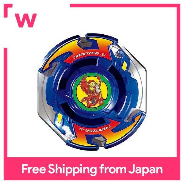 BEYBLADE X Beyblade X BX-0Booster Dranzer Spiral 3-80T | Lazada PH