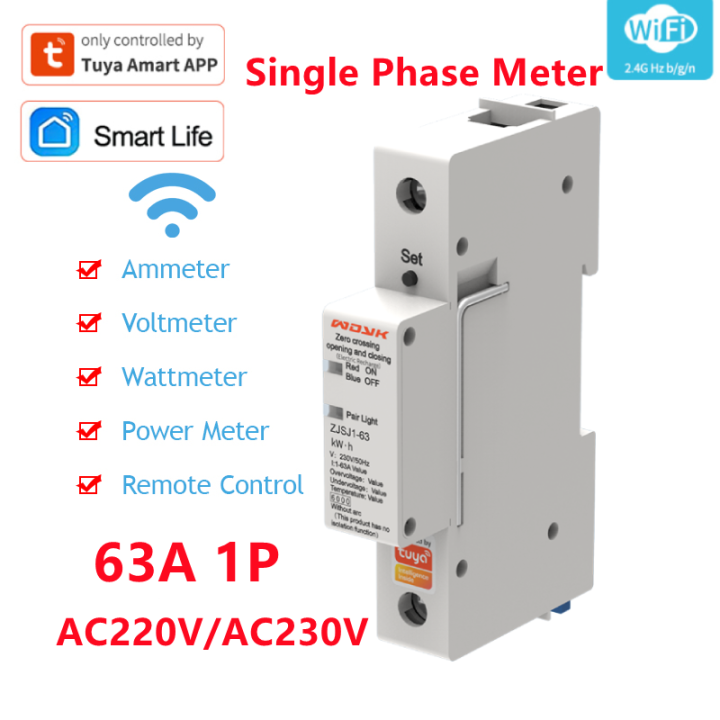 E Life Smart Store Tuya WIFI Smart Switch IoT Switch Zero-Crossing Switching Metering Multi ...