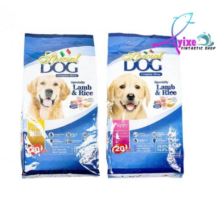 Special Dog Dry Food for Puppy and Adult 1kg Repack | Lazada PH