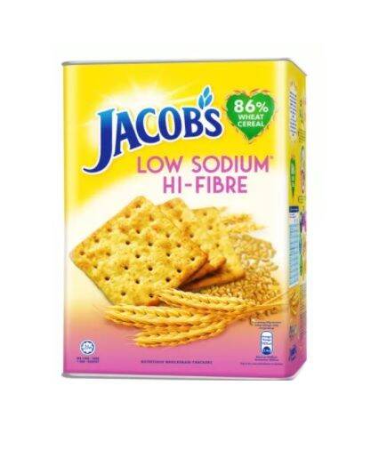 Jacobs Hi-Fibre Wholegrain Crackers 700g low sodium | Lazada PH