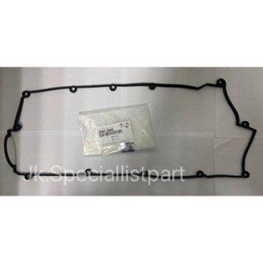 VALVE COVER GASKET / ROCKER COVER GASKET HOLE: 12 (ORIGINAL & OEM ...
