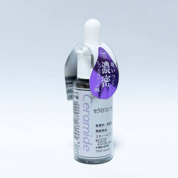 Serum Essence Ceramide | Lazada PH