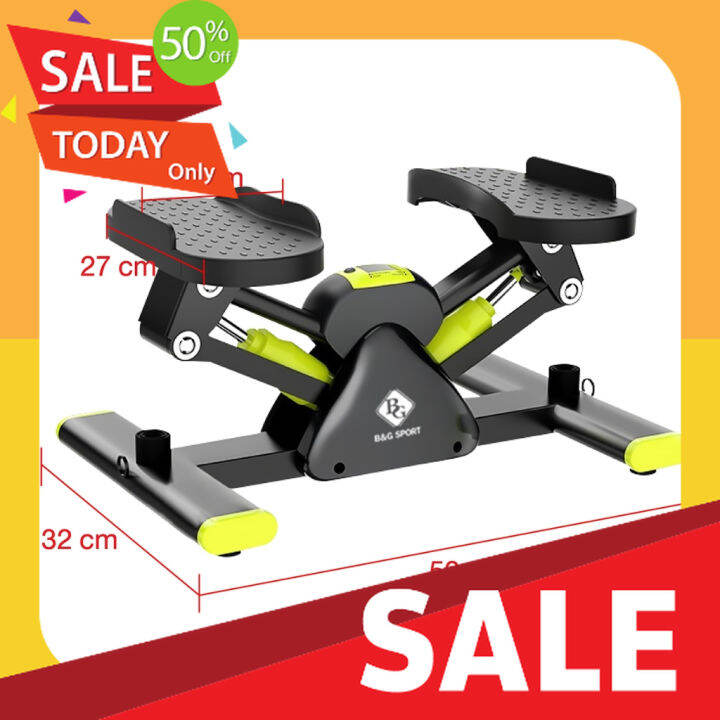 Side Stepper ไซด์สเต็ปเปอร์ เครื่องเหยียบคาดิโอ ลดไขมัน สเต็ปเปอร์ Mini ...