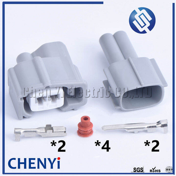 1 Set 2 Pin （female male） Auto Waterproof Connector Fuel Injector plug ...