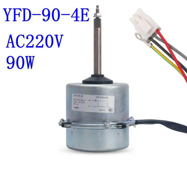 For Hitachi 3P air conditioning motor external fan YFD-90-4E ac220v 90W ...