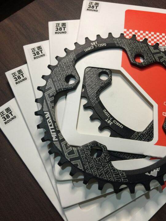 40T,42T,44T,46T,48T,50T,52T Chainring 104 BCD Oval and Round Chainring ...