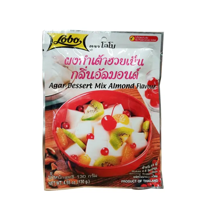Lobo Thai Agar Gulaman Dessert Mixed Almond Flavor 130 G Lazada Ph