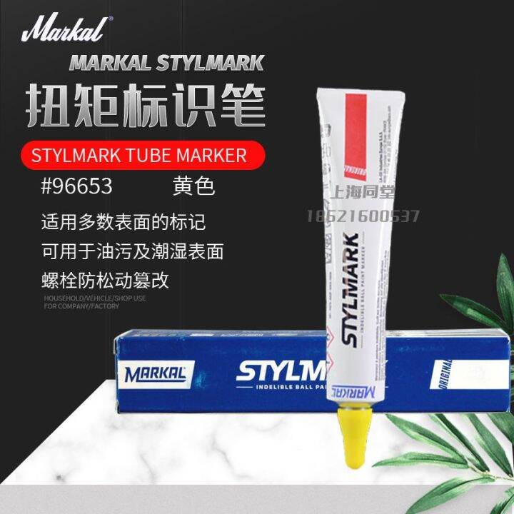 American Makar Markal Stylmark toothpaste hose marker pen bolt torque ...