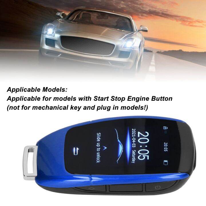 Smart Remote Key High Resolution 2 inch LCD Screen Smart Key for Start ...