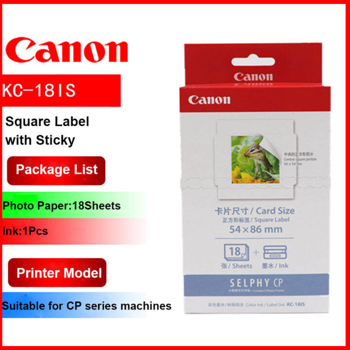 KC-18IS Square Label Sticker Photo Paper for Canon Selphy CP1300 CP1200 ...