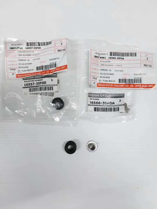 ชุดยางยึดหม้อกรองอากาศ (ราคาต่อ 1 ชุด หรือ 1 จุด ) NISSAN MARCH ...