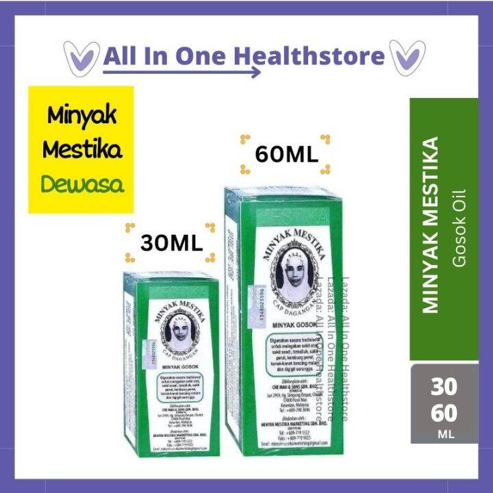 {EXP 2025} MINYAK MESTIKA 30/60ML | Lazada