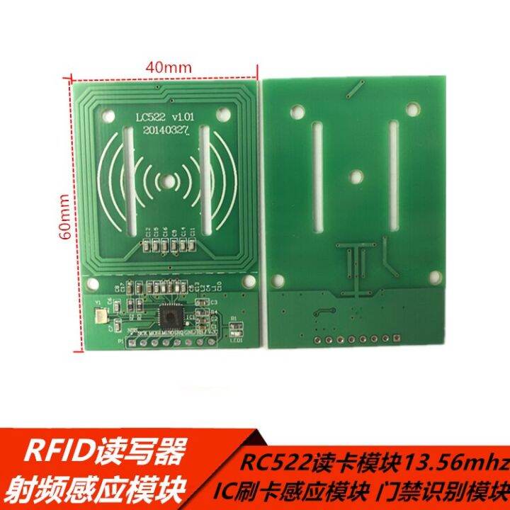 RFID Reading And Writing RF Module Rc522 Card Reading Module 13.56Mhz ...