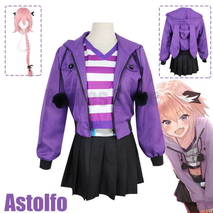 Anime Fate Apocrypha Astolfo Cosplay Costumes Wig Casual Coat Astolfo ...