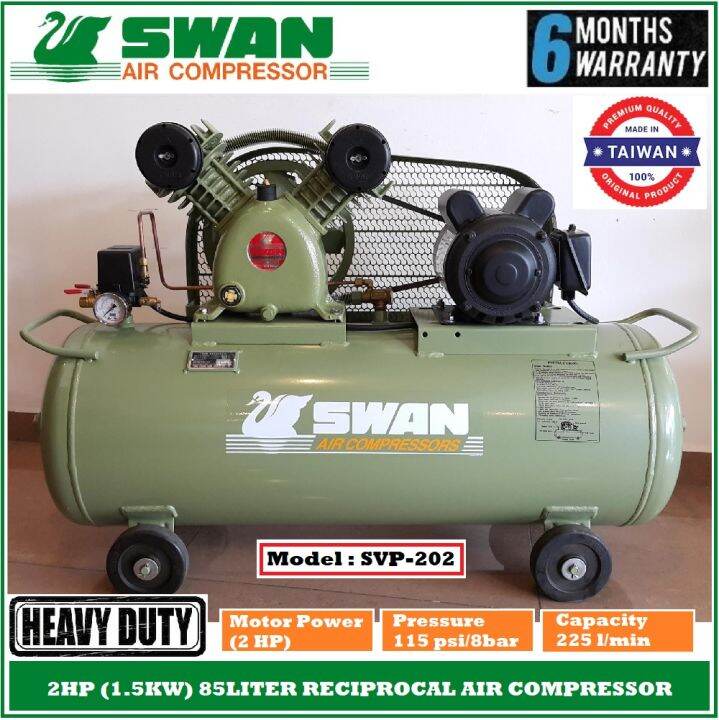 Swan SVP202 (1.5kW) 2HP 85Liter Reciprocal Air Compressor - made in ...