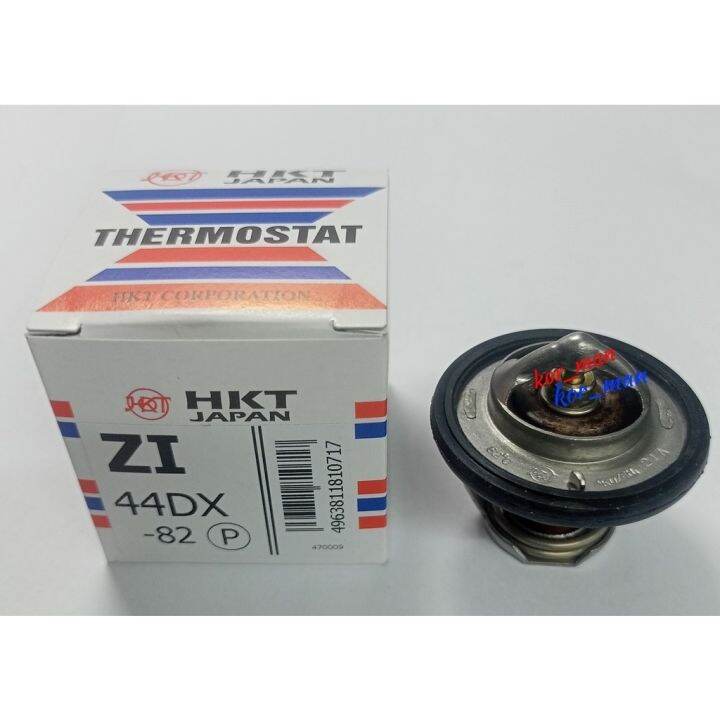 THERMOSTAT VALVE SUZUKI TRANSFORMER DA64W DA64V DA63T 82x C ZI-44DX-82 ...
