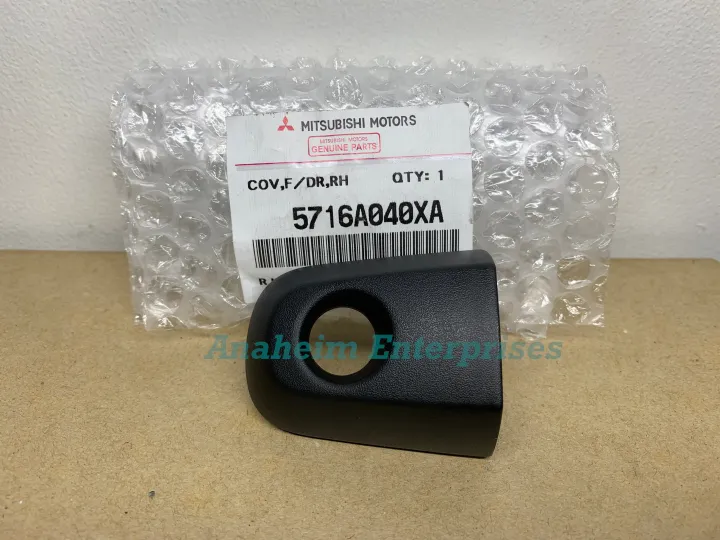 Mitsubishi Montero 2008 - 2015, L200 Triton Strada 2005 - 2015 Door ...