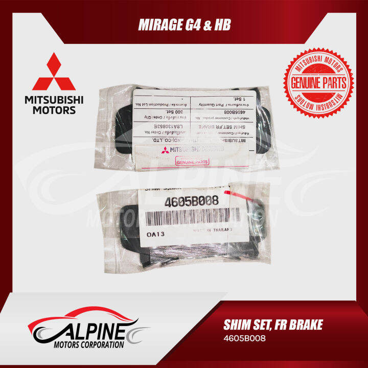 Mitsubishi Genuine Parts: SHIM SET,FR BRAKE | Lazada PH