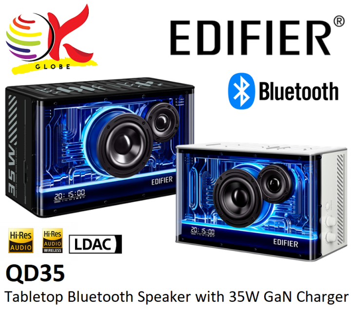 EDIFIER QD35 TABLETOP BLUETOOTH SPEAKER WITH 35W GAN CHARGER, SPLENDID ...