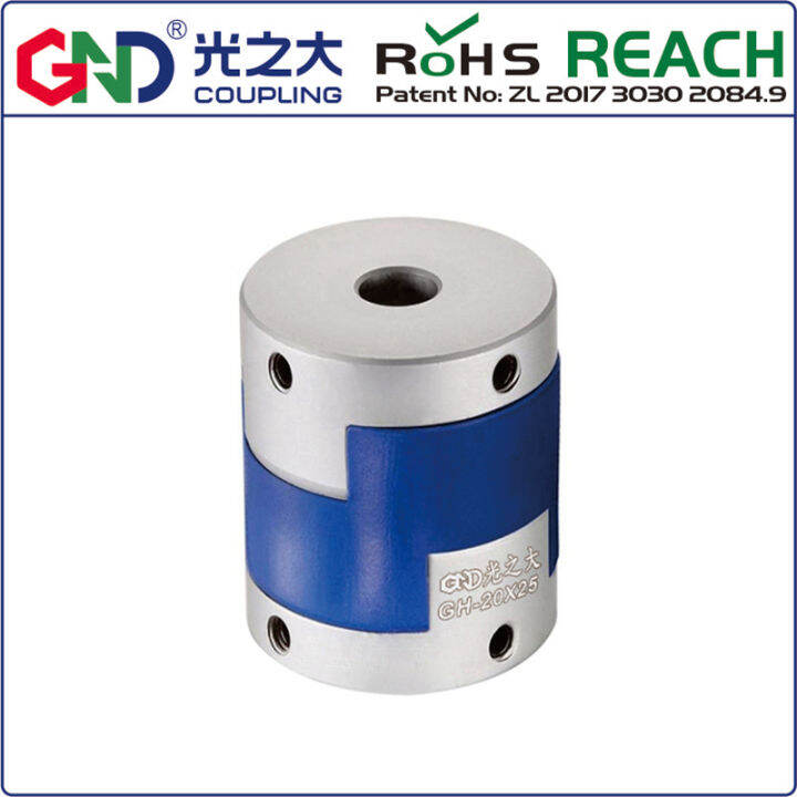 Aluminium Material D20 L25 Oldham Coupler Power Tranission Parts Shaft ...