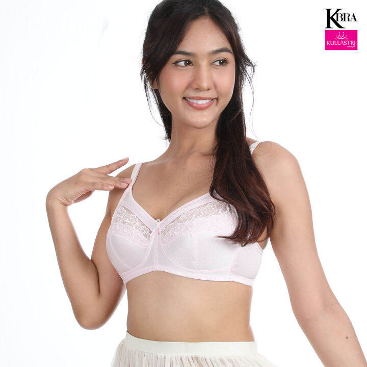 KBRA KULLASTRI บราไร้โครง รุ่น KB1726 | Lazada.co.th
