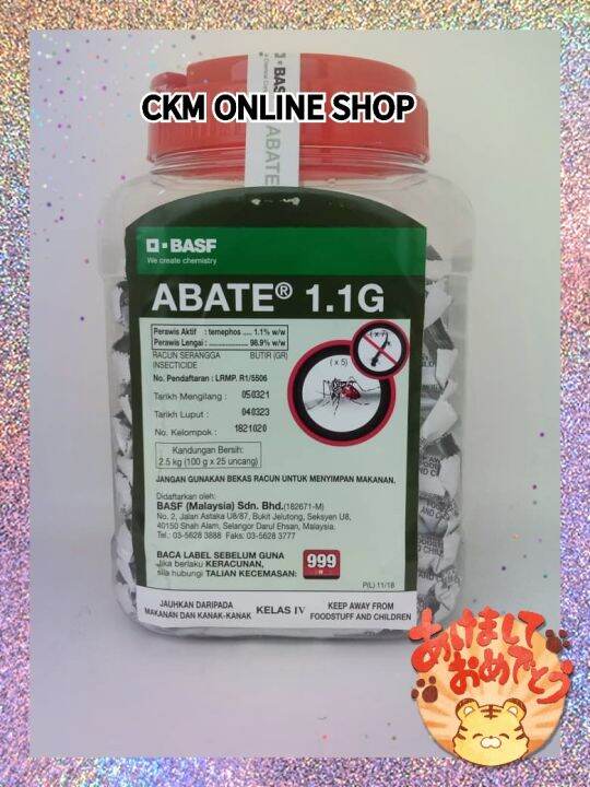 ABATE 1.1G Aedes Mosquito Larvae Killer Insecticide PER CTN 25PKT 100G ...