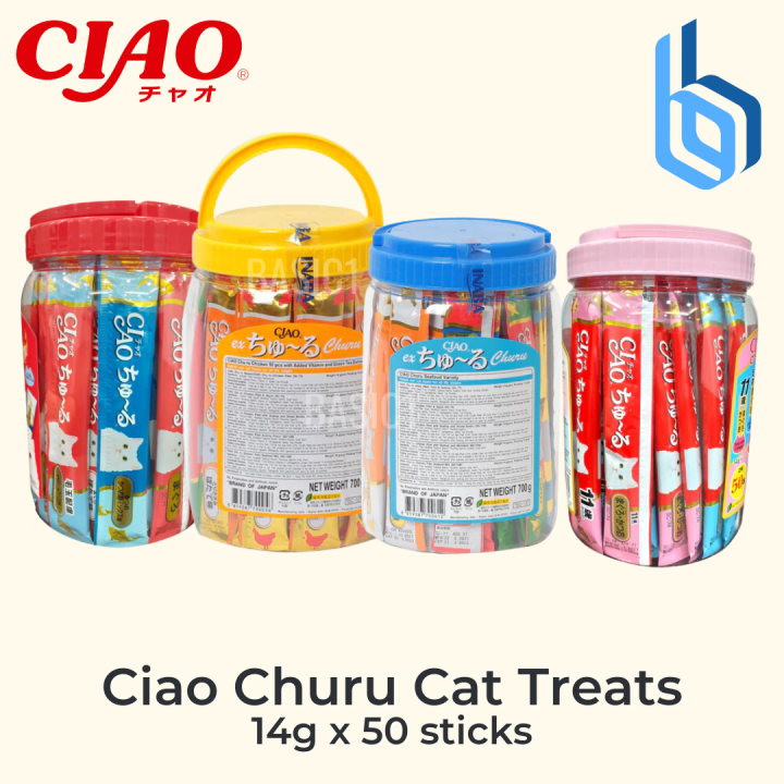 Ciao Churu Wet Cat Treats 14g x 50 Sticks in Jar | Lazada PH