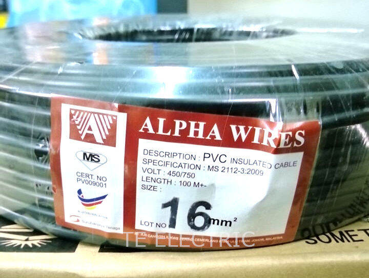 ALPHA 16MM PVC CABLE FULL COPPER (SIRIM APPROVED) BLACK GREEN RED PVC ...