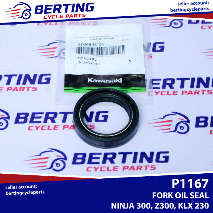 FORK OIL SEAL Kawasaki Ninja 250 Twin 300 Z300 KLX 230 Genuine 92049 ...