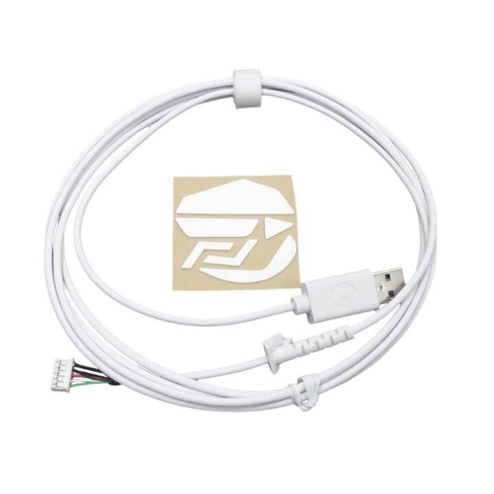 USB Mouse Line Cable and Mouse Feet Replacement Repair Accessories for ...