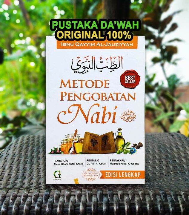 [Bisa Bayar COD] Metode Pengobatan Nabi ORIGINAL Ibnu Qayyim Al ...