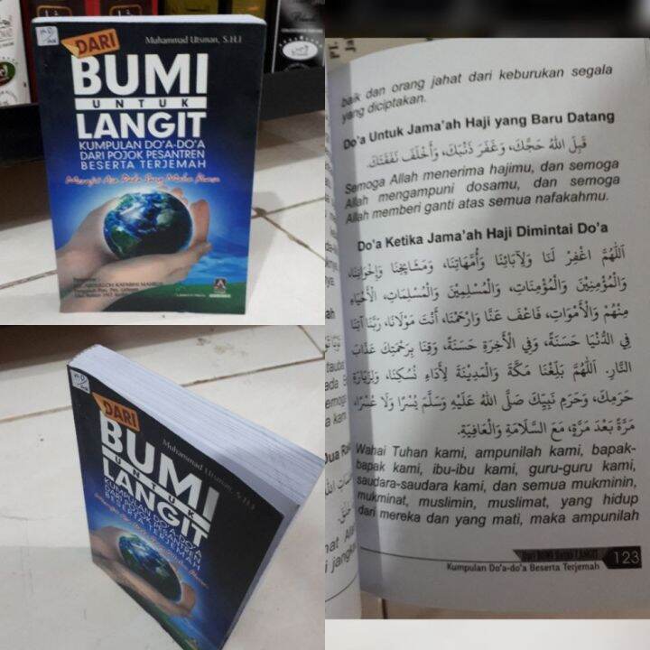 DARI BUMI UNTUK LANGIT .kumpulan doa doa dari pojok pesantren beserta ...