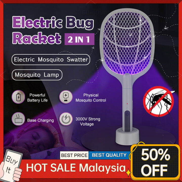 Rechargeable Mosquito Racket Electric Fly Swatter Home Mosquito Swatter ...