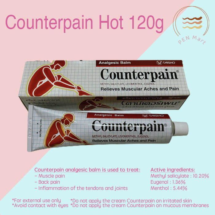 [Ready Stock] Counterpain 120g | Lazada
