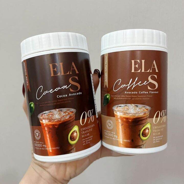 ราคาต่อกระปุก-โกโก้จ่อย COCOA & กาแฟจ่อย COFFEE ELA S อีล่าเอส นะนุ่น ...