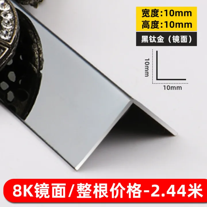 Corner Bar Blank Holding Groove Aluminum Alloy External Angle Blank ...